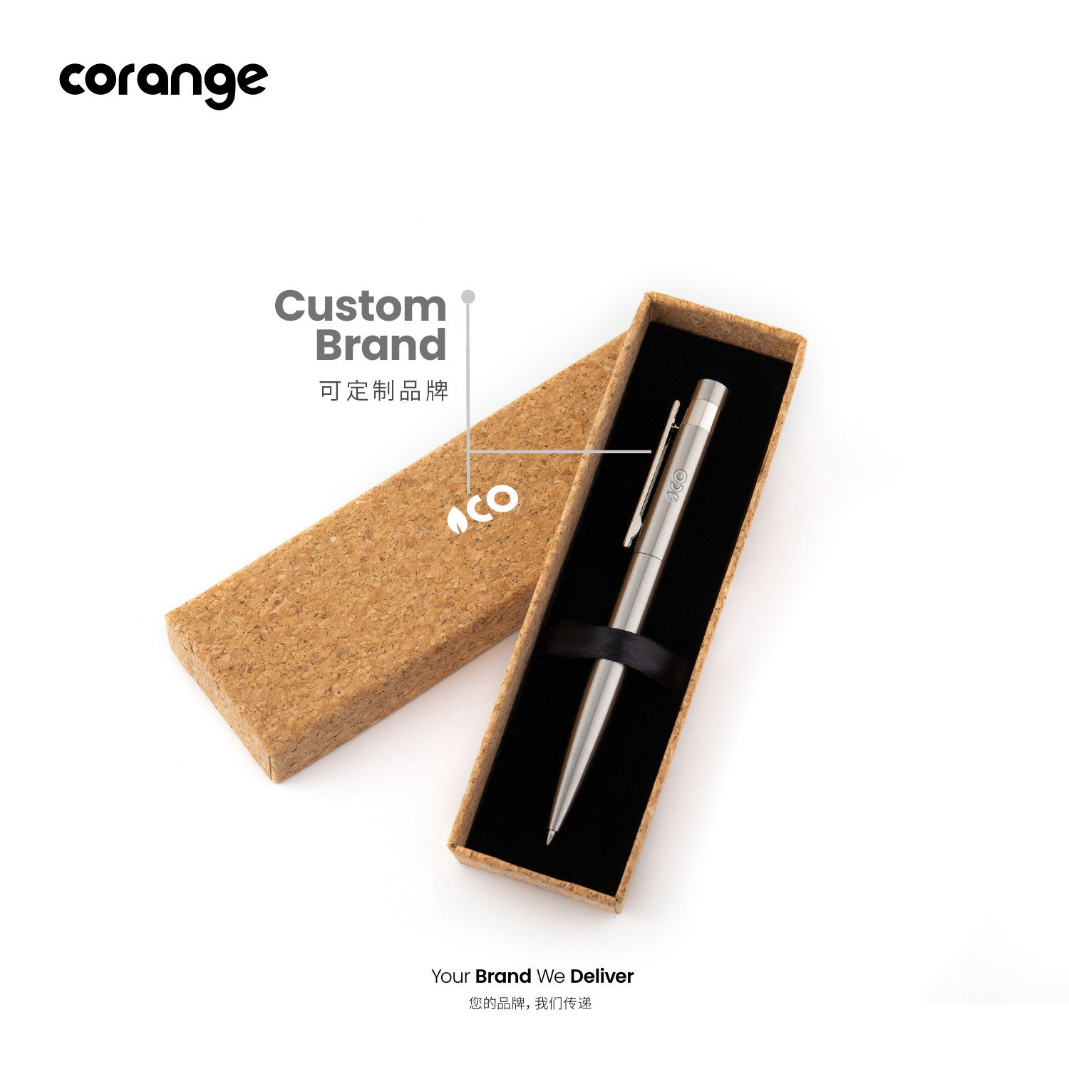 Corange环保再生中性笔：商务礼品新风尚，绿色办公首选🎁-笔类定制-淘宝百科网