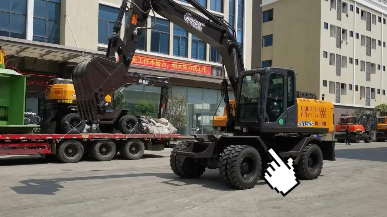 Jinggong Engineering & Construction Machinery Digging Machine ...