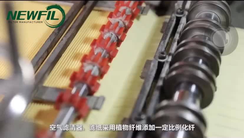 Air Filter 1780170060 17801-70060 For Japanese Car - Buy Auto Air ...