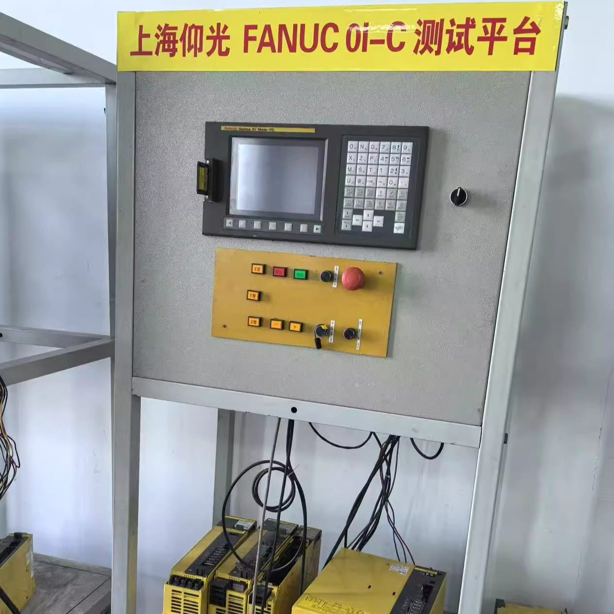 西门子数控系统维修，802S/802C/802D/810D/840D/828D故障诊断免费？🤔-冲床/冲压机/压力机-淘宝好物网