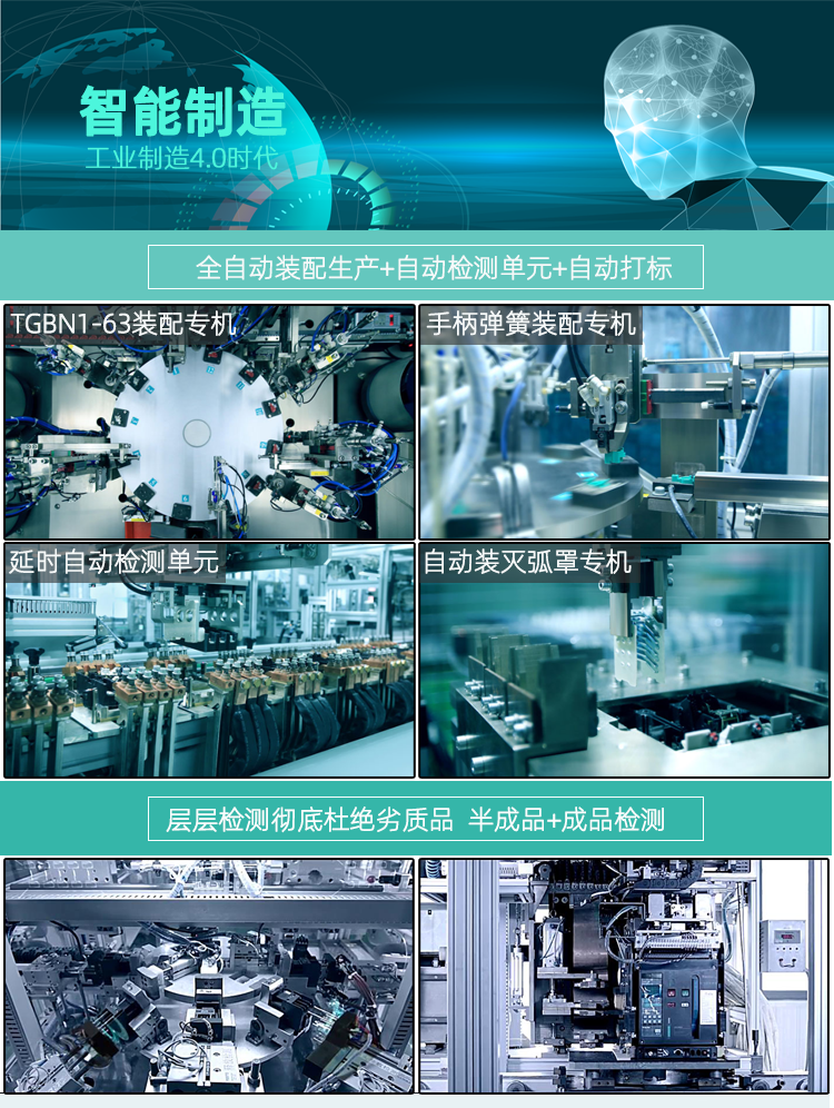 天正TG/AC30-5孔10A模数化插座二三插单相配电箱导轨式电源插座-阿里巴巴