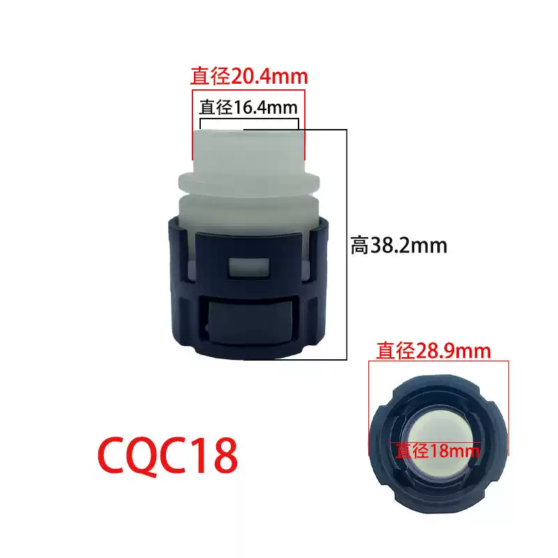 CQC18新能源水冷接头 电机水箱冷却配件 储能设备快插头