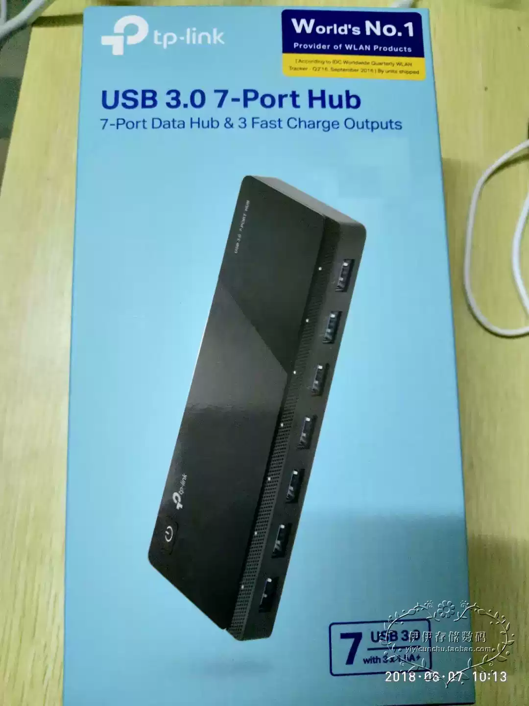 全新TP-LINK UH700 UH720 7口USB3.0集线器Hub充电/传输 tplink