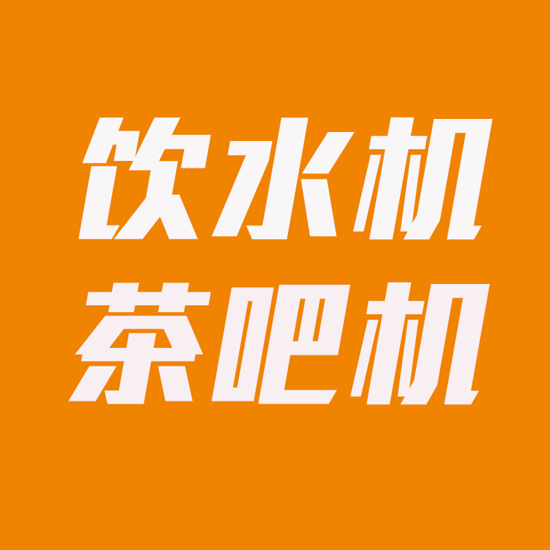 MORHONG魔弘授权企业店