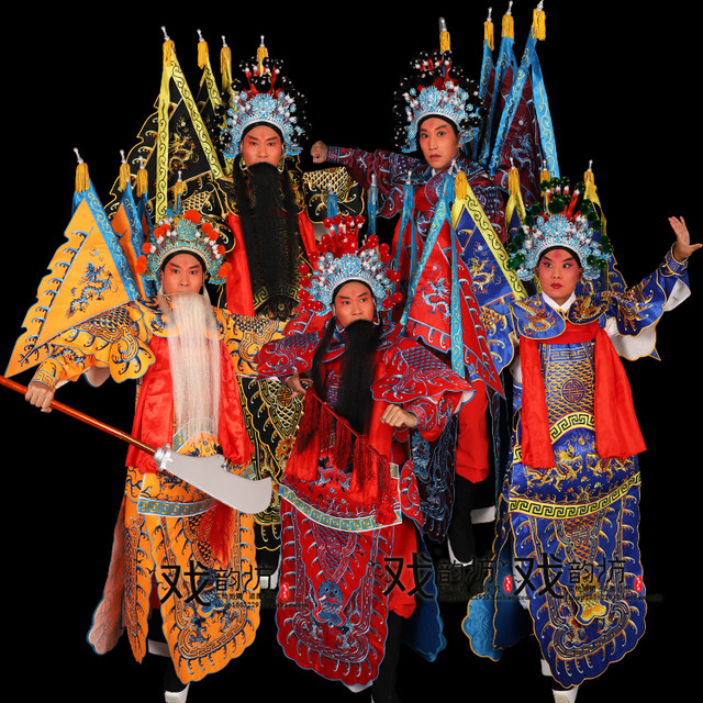 Opera, Drama, Peking Opera, Henan Opera, Wu Opera, Qinqiang Opera ...