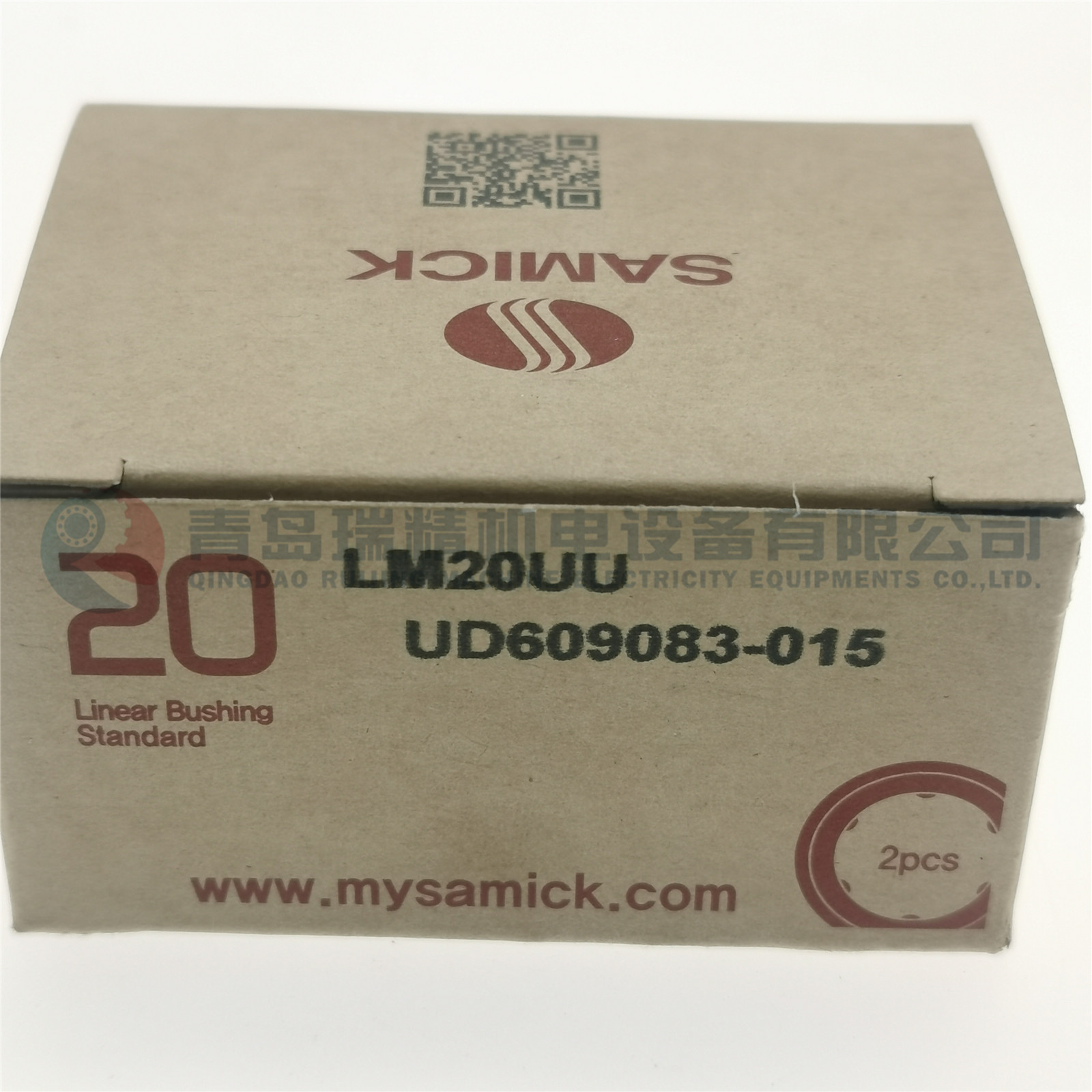 韩国 SAMICK 直线运动轴承 LM20UU LM203242 20mm X 32mm X 42mm-阿里巴巴