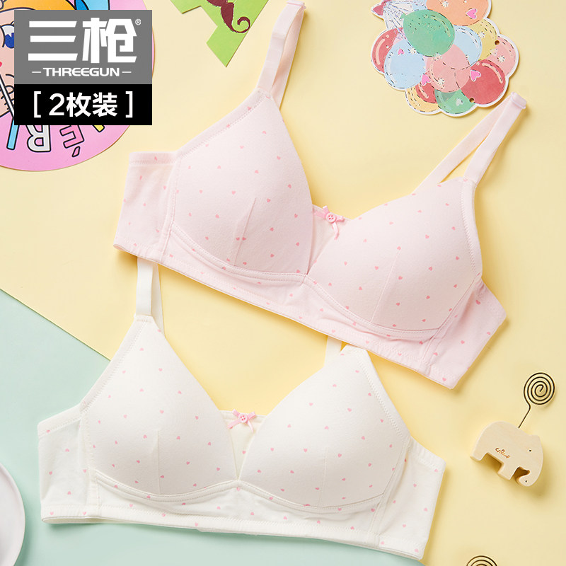 Купить Бюстгальтер 2 шттри пистолет Экспириан Энн хлопок нет диски ...