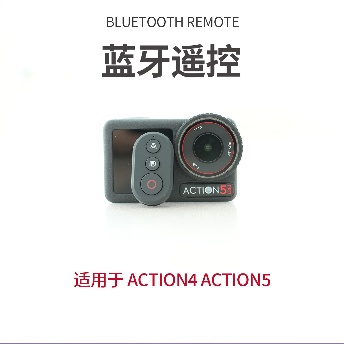 Dji action camera bluetooth remote controller acton 5 pro: let your ...