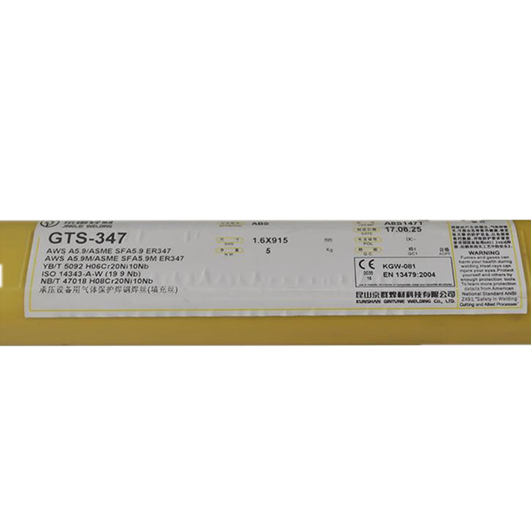 京雷焊材GMR-80高强钢焊丝ER120S-G气保电焊丝 1.0 1.2mm原装现货-阿里巴巴