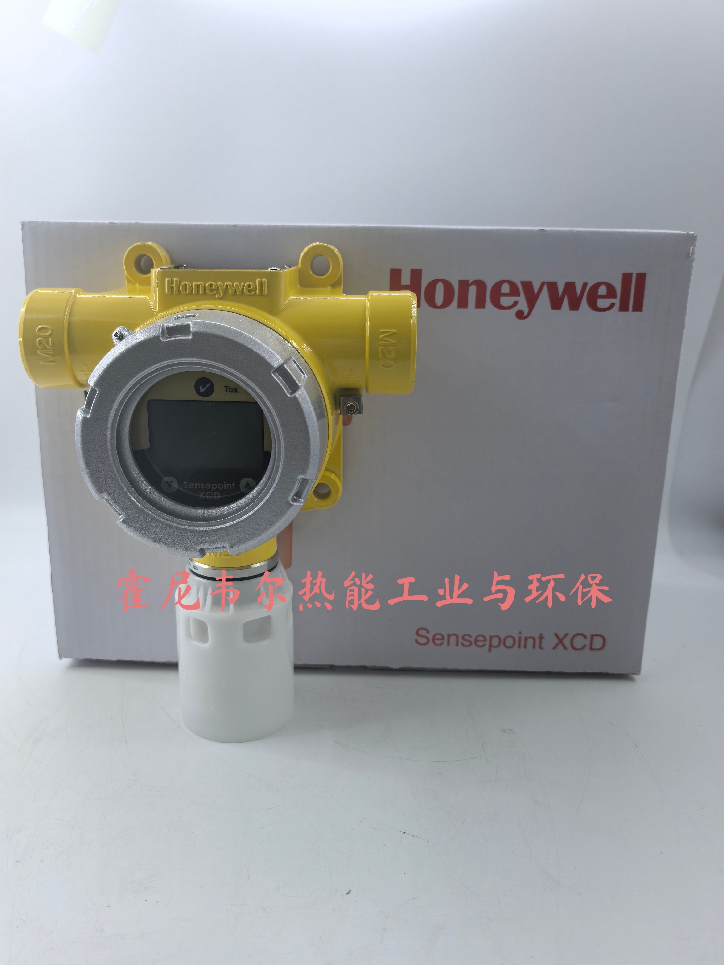 Sensepoint xcd hydrogen sulfide detector: safeguarding your safety ...