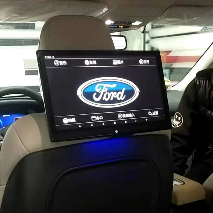 [USD 381.07] Car TV Locomotive Rear Row Entertainment System Headrest ...