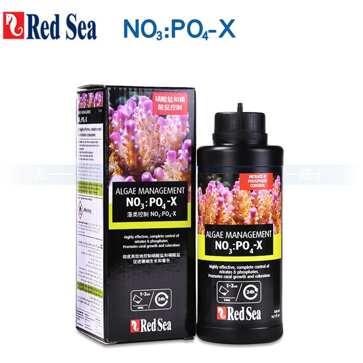 红海NO3:PO4-X去除剂：拯救鱼缸水质的秘密武器！你还在等什么？-鱼缸水质稳定剂-淘宝好物网