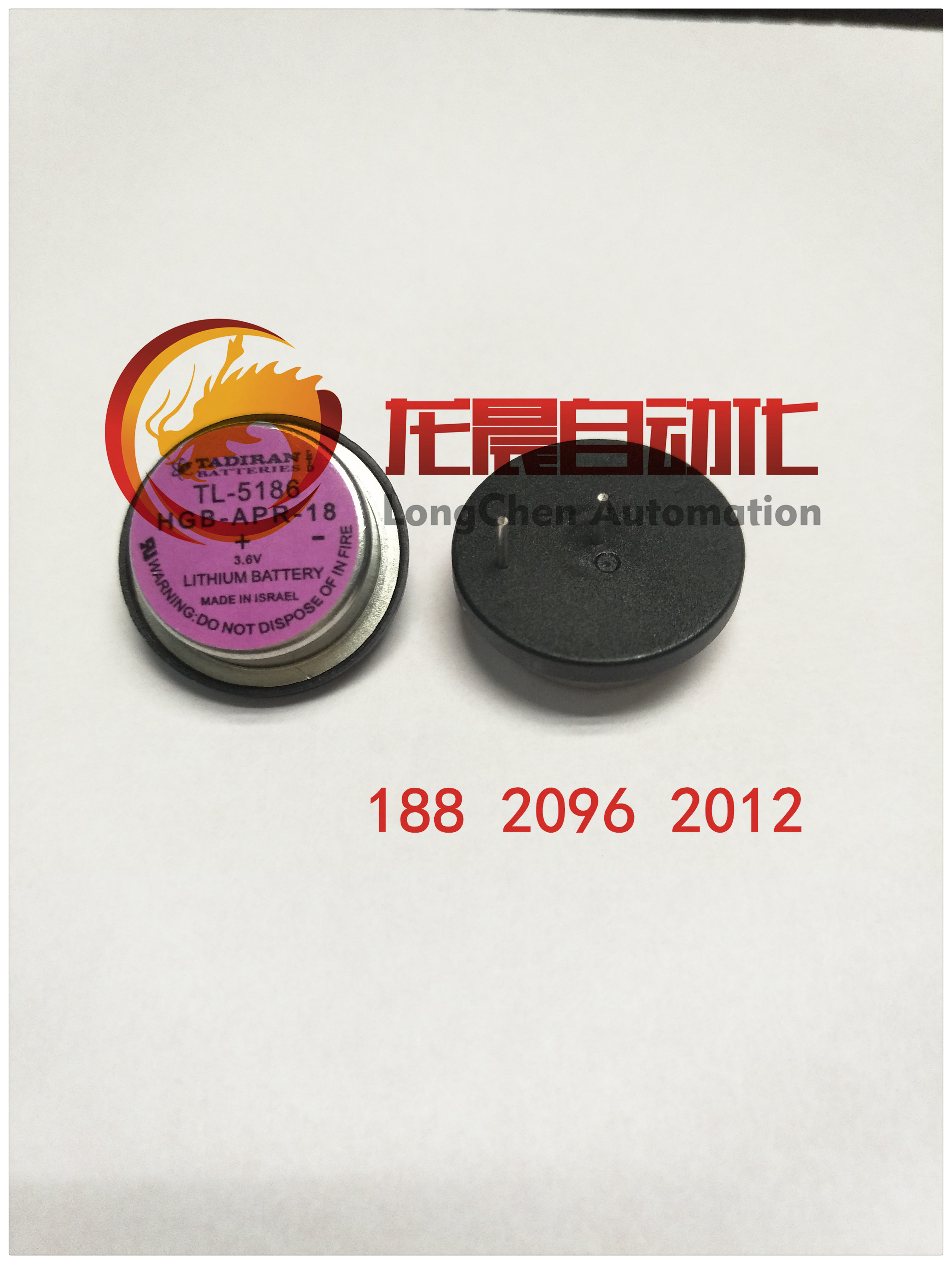 TL-2450 替代全新 TL-5186 TL5186 3.6v电池 TADIRAN 胎压监测-阿里巴巴