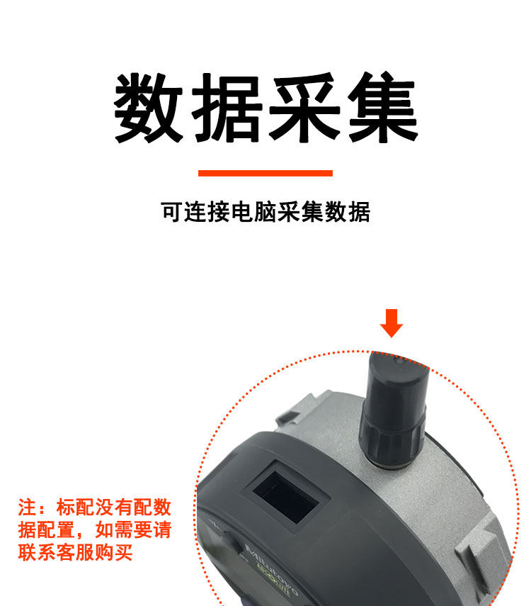 正品日本三丰543-310 300B数显百分千分表峰值保持型0-12.7mm-阿里巴巴