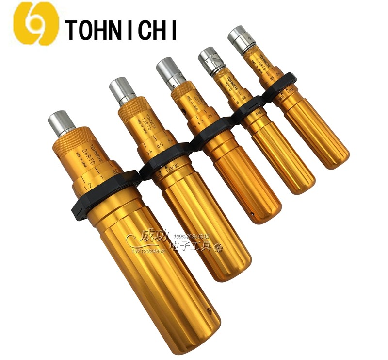 tohnichi Japan Dongri Torque Wrench Torque Screwdriver 1 536122650rtd