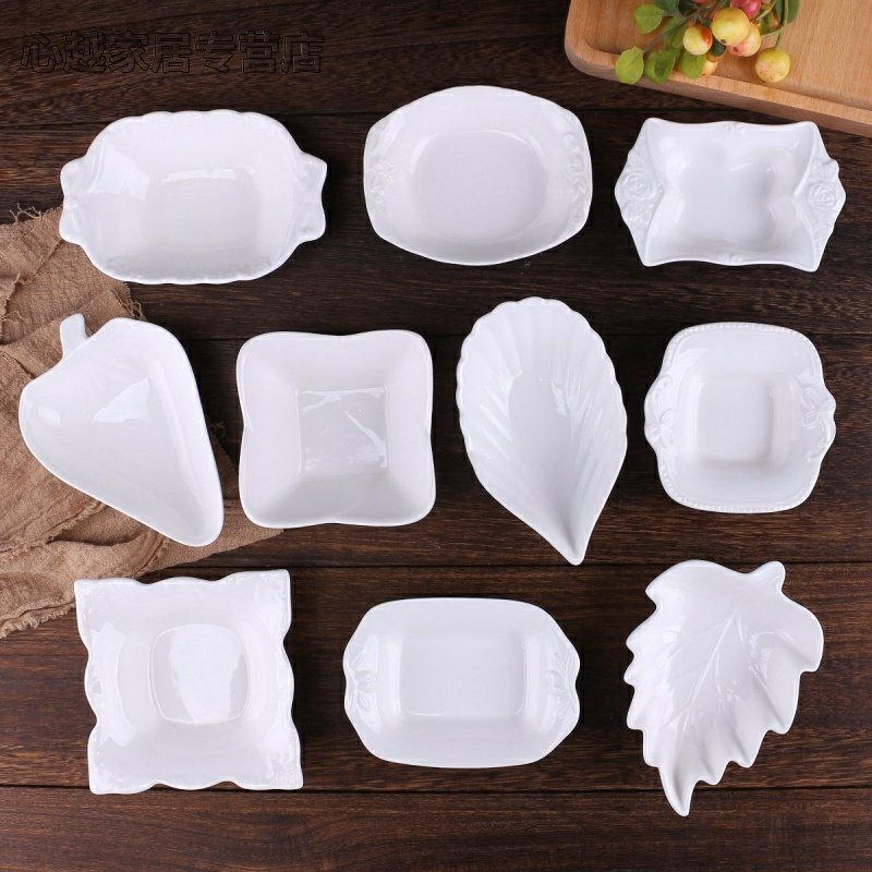 A variety of 4-pack 4-5-inch pure white creative small plate Ceramic ...