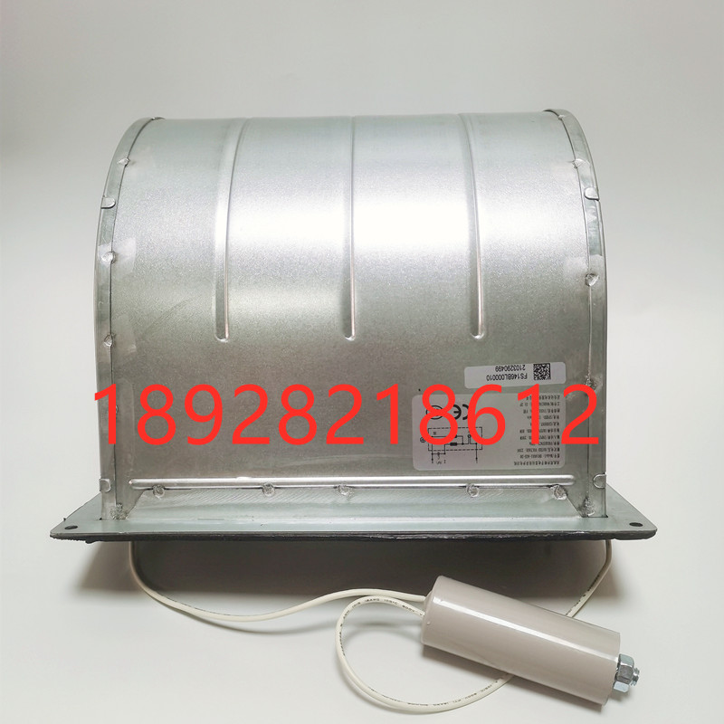 [USD 124.14] DH146A1-AG5-30-001 Pan Shida Original Centrifugal AC Fan for New Feng Air ...