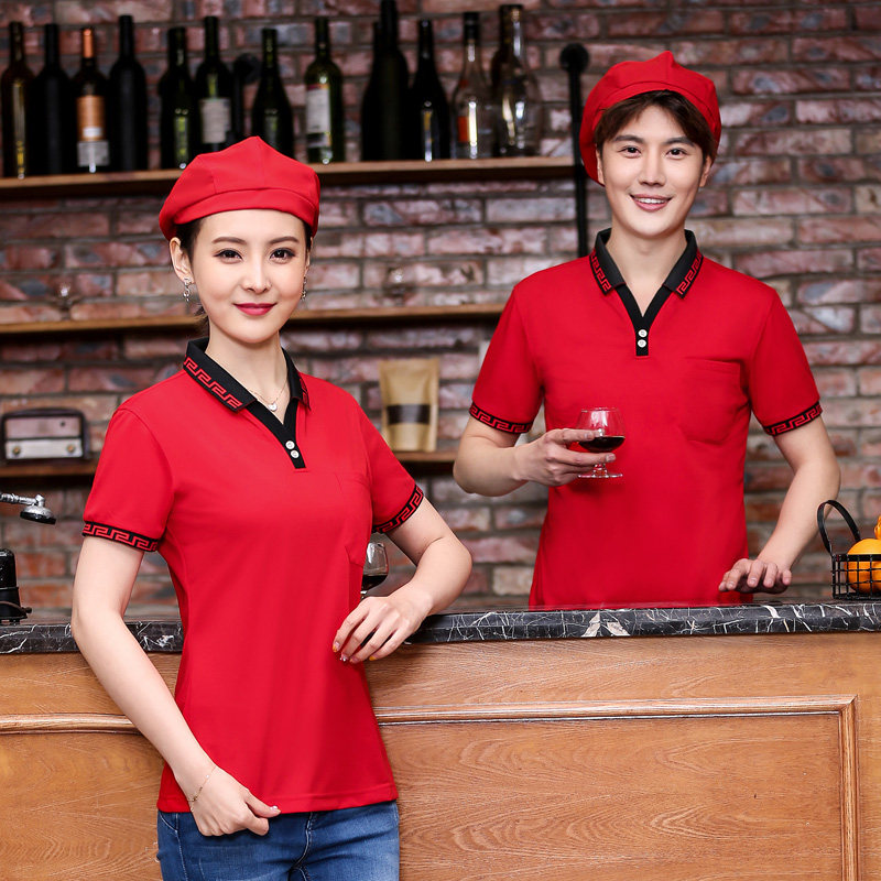 Korean restaurant barbecue waiter short sleeves Pot rice spicy hot ...