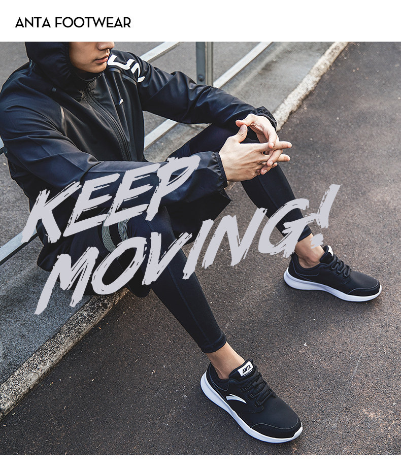 Anta official website flagship men's shoes sneakers men's 2020 autumn ...