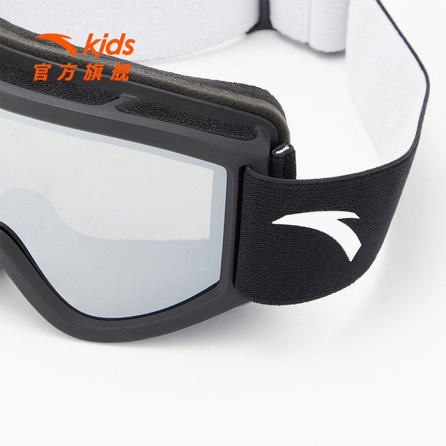 Anta ski glasses men and women universal snow professional goggles ...
