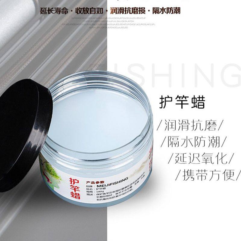 Buy 180g fishing rod wax 20ml rod oil fishing rod special protection ...