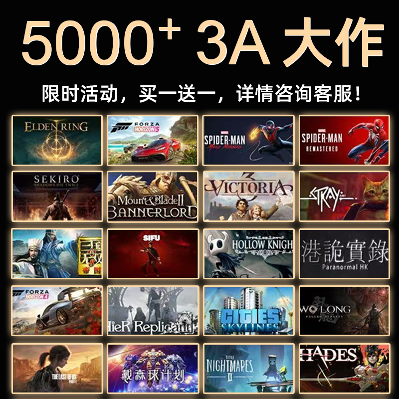 《莱萨里亚：英雄之歌》Steam单机游戏正版CDK全DLC兑换码激活秘籍_steam游戏_淘宝游戏网