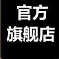 泰仁堂药社专柜店