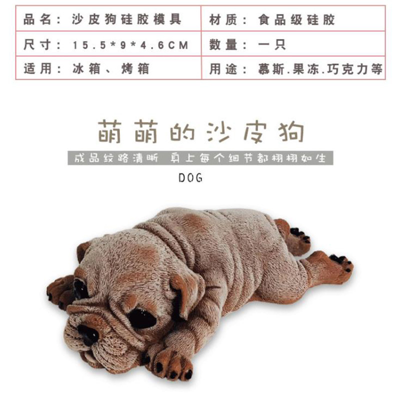 Shar-Pei Dog Mousse Mold Chocolate Jelly Pudding Puppy Pug Dessert ...