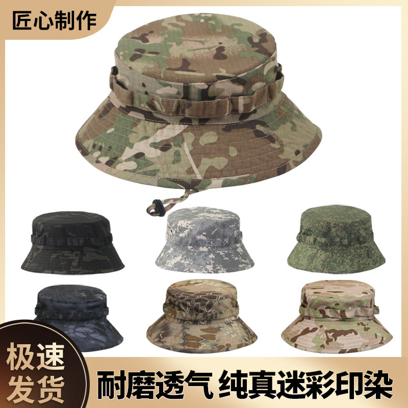 Second generation camo bucket hat review: your ultimate outdoor sun ...
