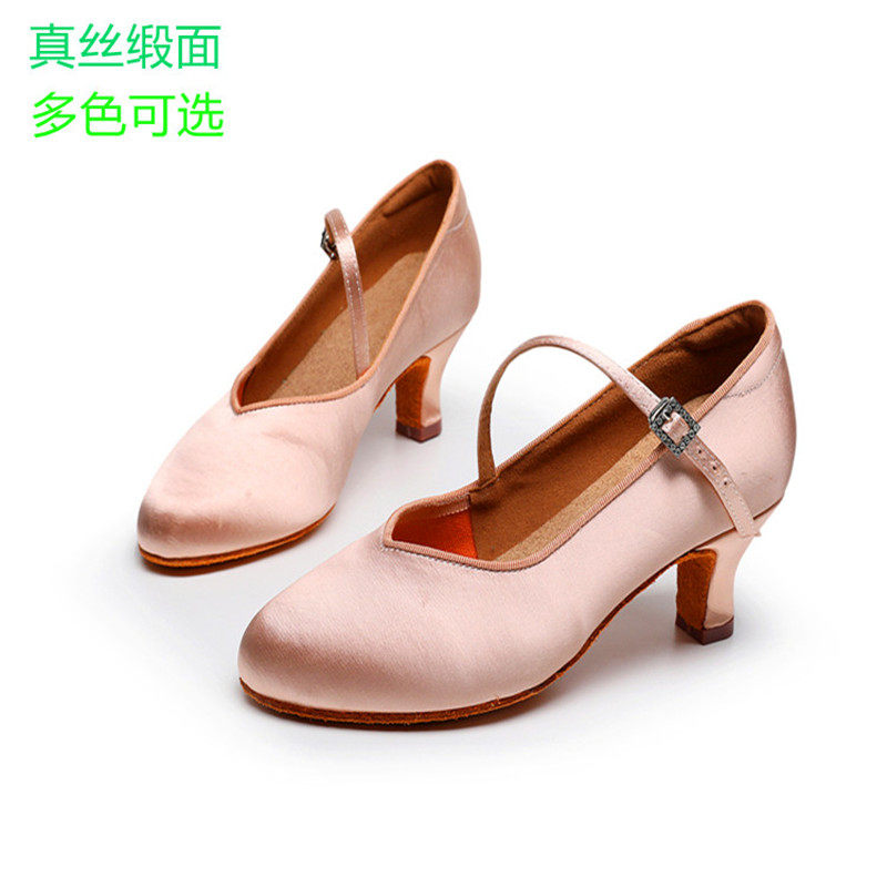 Modern dance shoes for women - satin waltz shoes: turn with grace and command attention like a ...