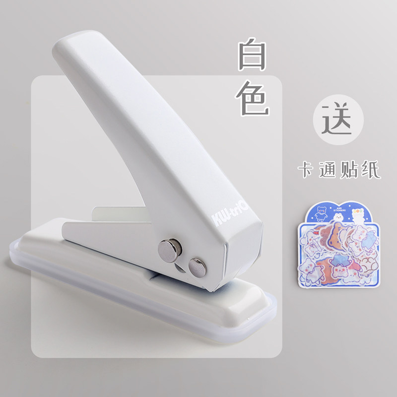 [USD 7.94] Living page paper buckle loop loop loop loop loop plastic ...