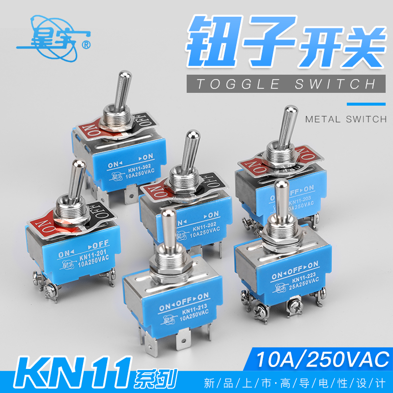 10KV高压负荷开关怎么选？FKN12-12RD/630A实测解析-高压负荷开关-淘宝百科网