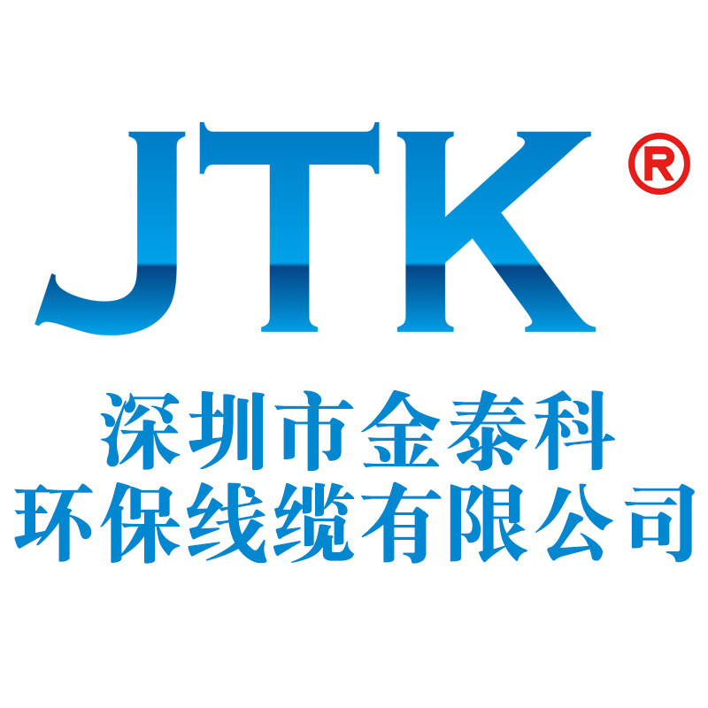 JTK金泰科环保线缆官方企业店
