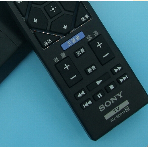 [USD 7.72] Applicable to the original SonySONY LCD TV remote control RM-SA024 RM-SD020 RM-SD019 ...