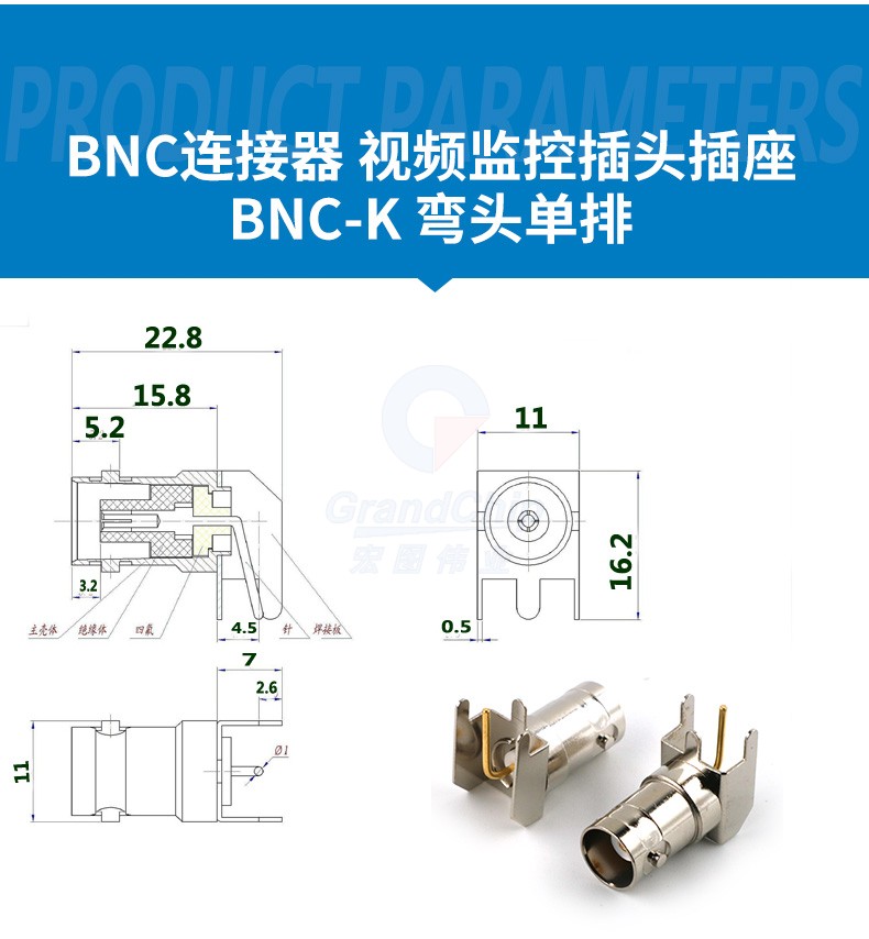 BNC连接器 射频转接头KY KW JKKK -J-3弯头十字头四通 免焊接 铜-阿里巴巴