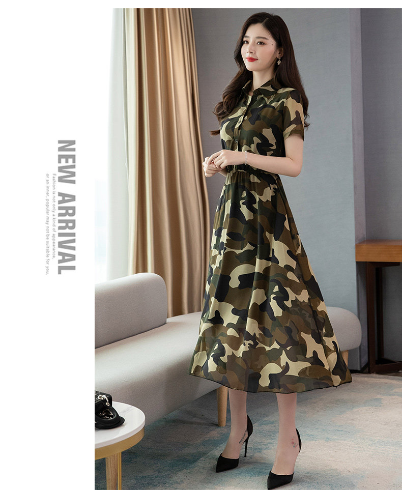 2021年夏季时尚潮流舒适短袖连衣裙中长款个性气质_艾美斯AMS2817 - 杭州女装网