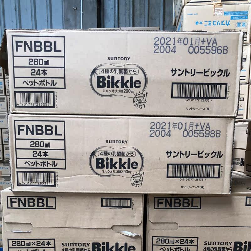 November 21-24 bottles-Japan imported Suntory Bikkle milk containing 4 ...