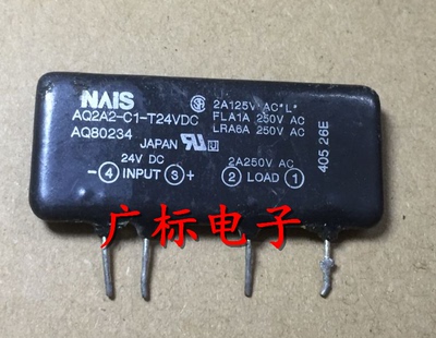 原裝拆機 AQ2A2-C1-T5VDC AQ2A2-C1-ZV12VDC AQ2A2-C1-ZT24VDC
