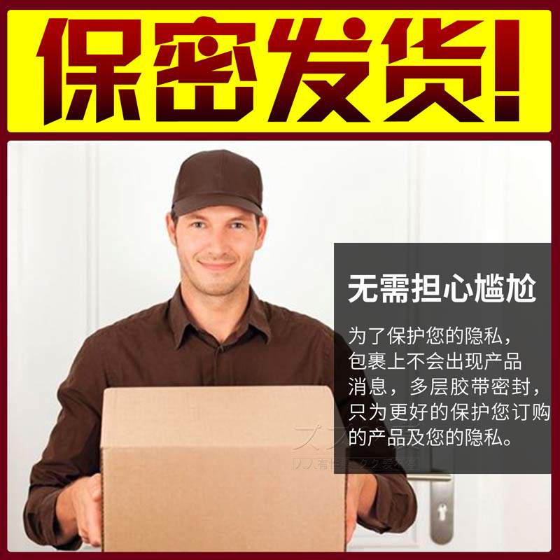 Купить Искусственная грудь Модель человеческого молока Мими мяч соска и ...