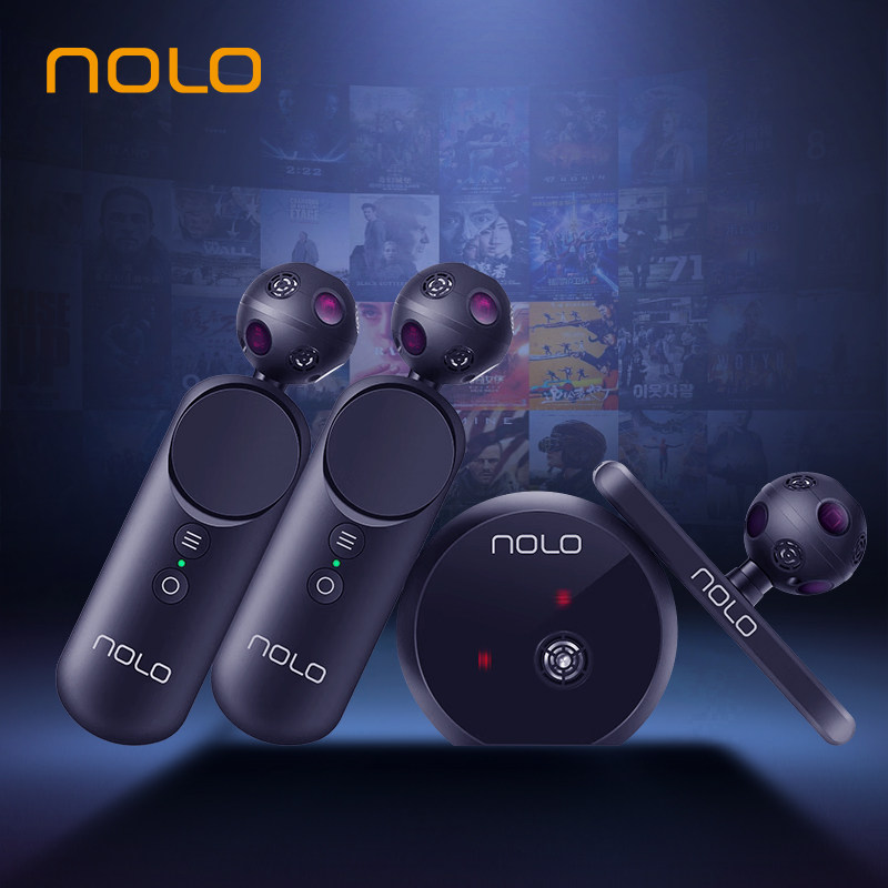 NOLO CV1 PRO VR定位交互套装SteamVR体感游戏专用智能手柄外设虚拟现实VR设备 非VR眼镜一体机怎么选？-AI眼镜-淘宝好物网