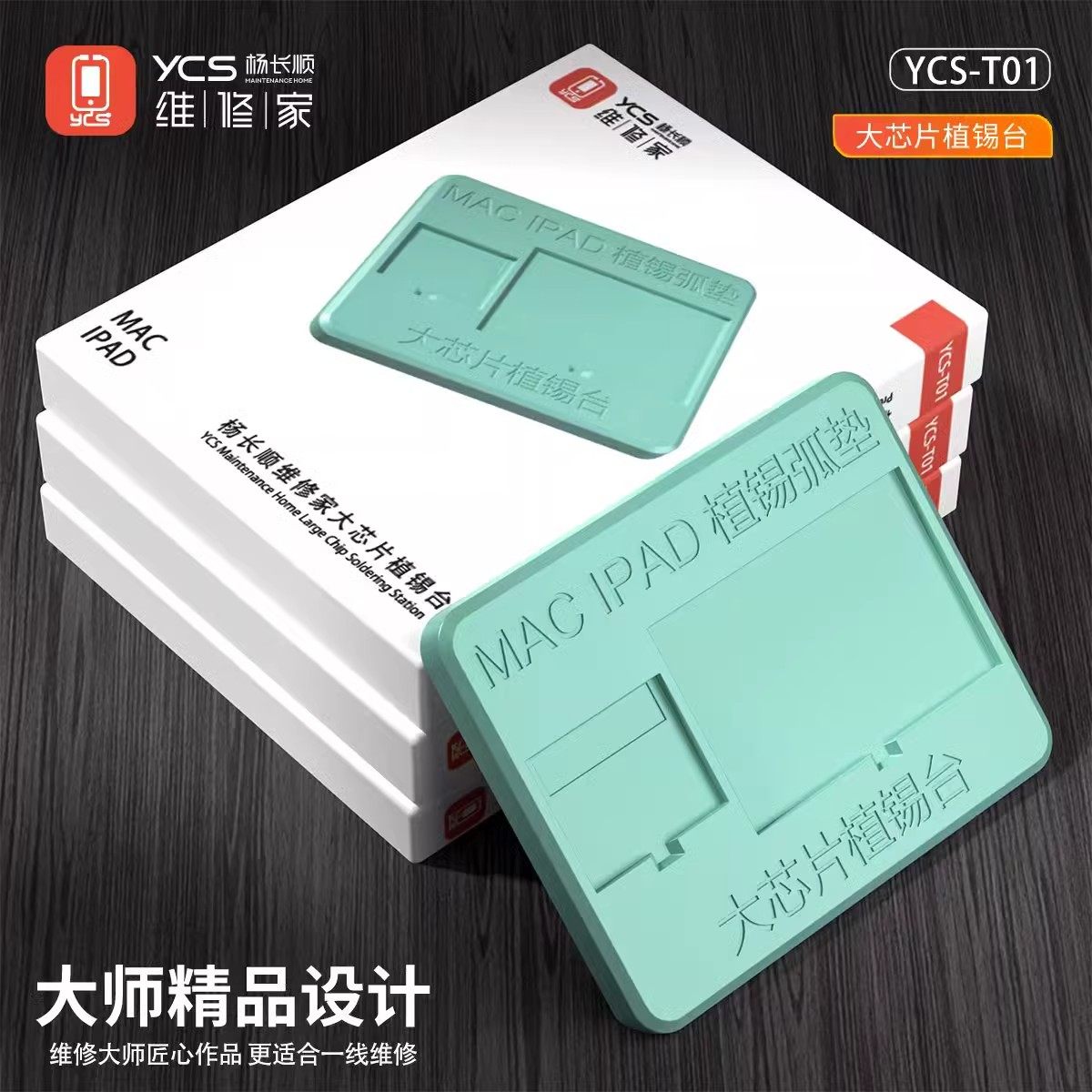 ipad cpu 2019：苹果A12芯片到底有多强？教科书般解析！-cpu天梯图-淘宝百科网