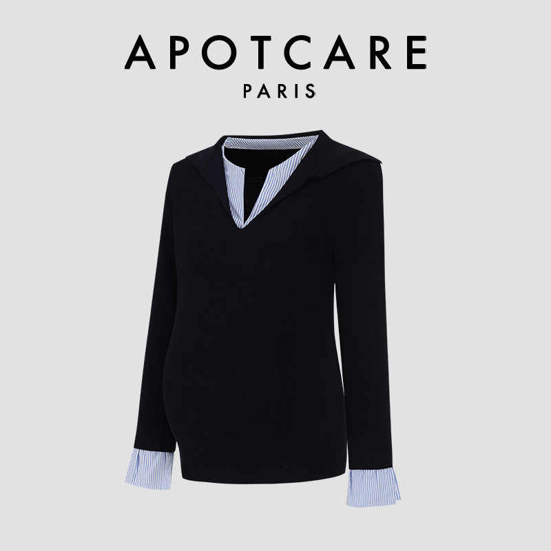 French apotcare maternity wear: early autumn commute style ...