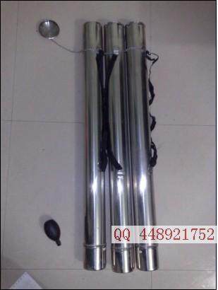 [USD 37.81] Fire Control Tube Marine Chart Tube Navigation Drawing ...