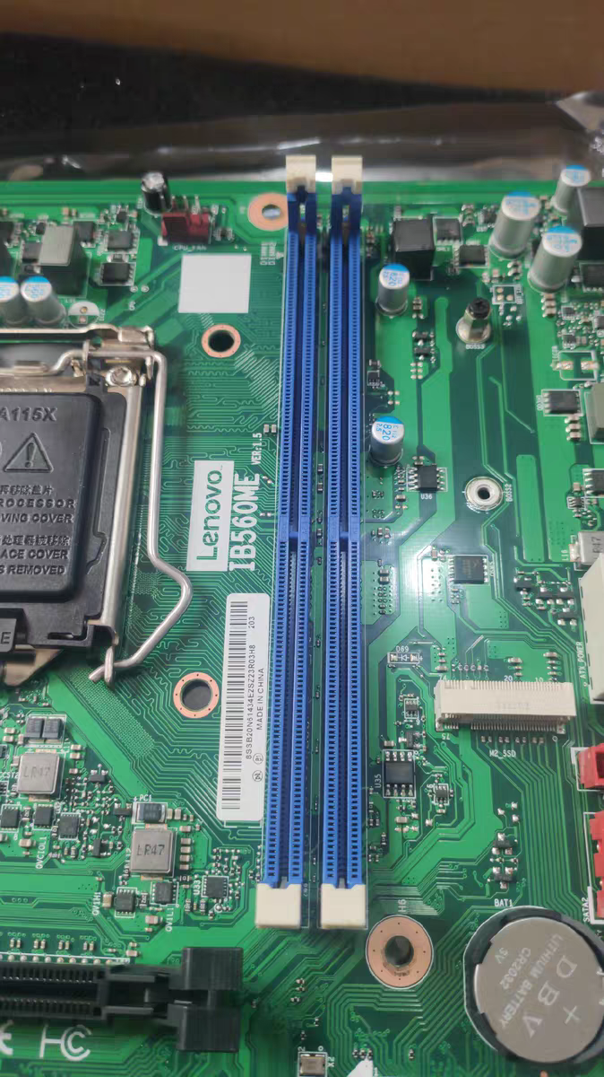 联想IB560ME主板支持10代11代CPU？擎天T510A/天逸510PRO真相揭秘-智能电脑硬件-淘宝百科网