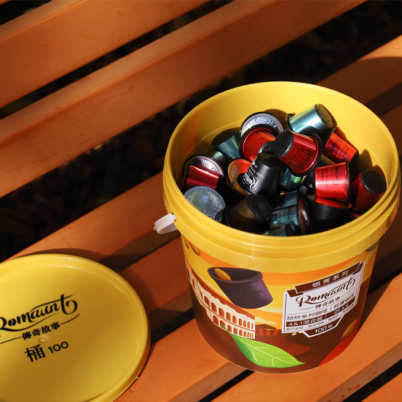 Romaunt胶囊咖啡100颗特浓现磨，让你每天都是咖啡大师！-胶囊咖啡-淘宝好物网