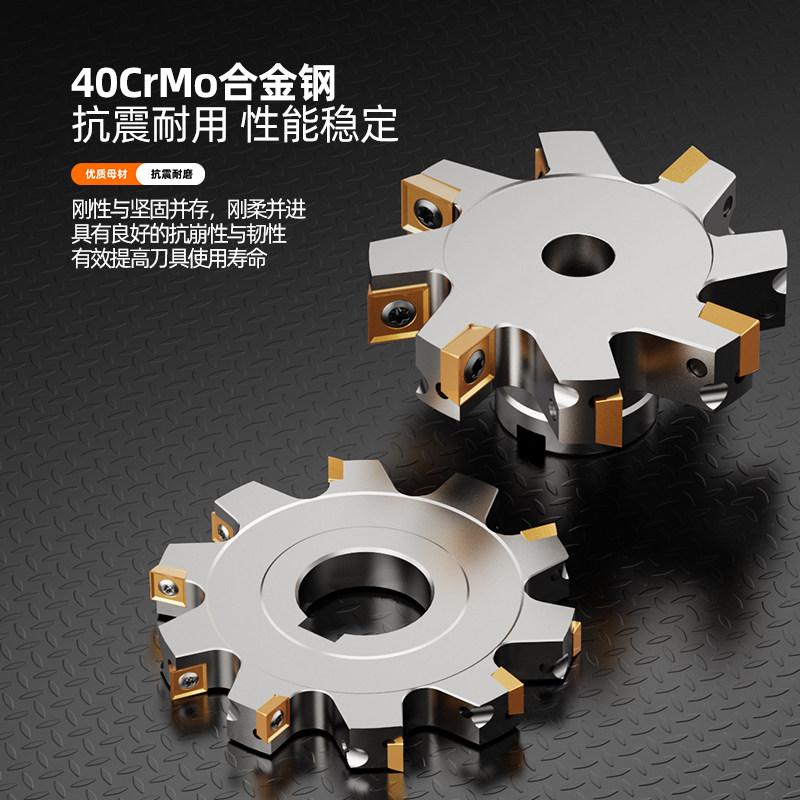 SMP03数控可转位三面刃铣刀盘：解锁精密加工新境界，让开槽铣削更高效！-三面刃铣刀-淘宝百科网