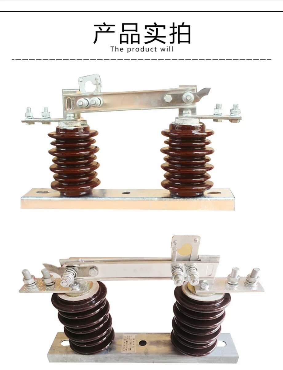 10KV户外高压硅胶隔离开关新型HGW9-12G/630A高压隔离刀闸1250A-阿里巴巴