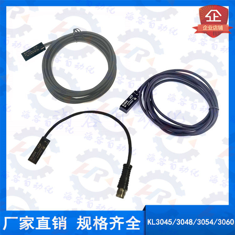機械手無杆氣缸感應開關 KL3045/3048/3054/3060 6CP 磁性感測器