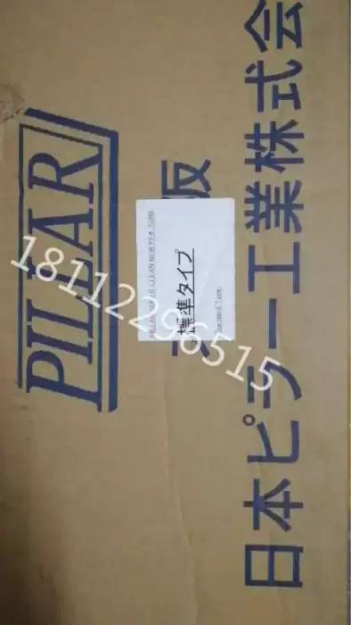 进口PFA软管日本PILLAR 451 951 PFA透明软管聚偏氟乙烯软管