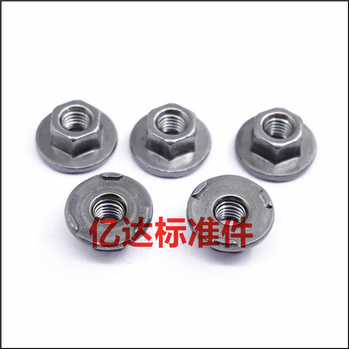 GB13681.2/QC/T872焊接六角法蘭面螺母Q36408六角凸緣螺帽M8x1.25